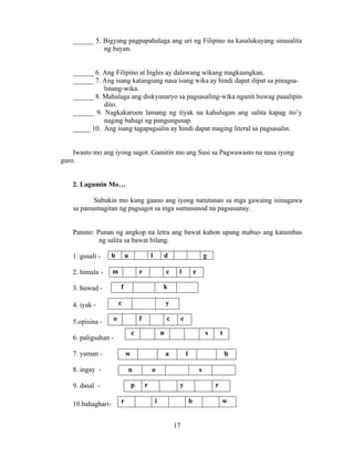 Modyul 17 pagsasaling wika | PDF