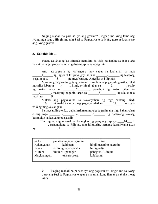 Modyul 17 pagsasaling wika | PDF