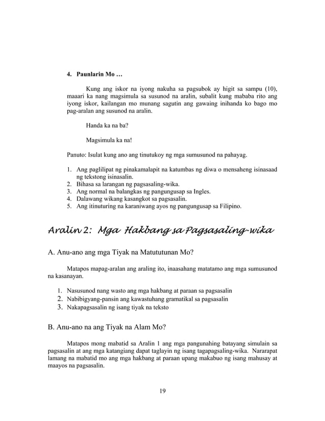 Modyul 17 pagsasaling wika | PDF