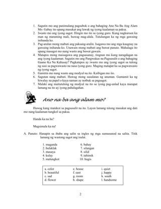 Modyul 17 pagsasaling wika | PDF