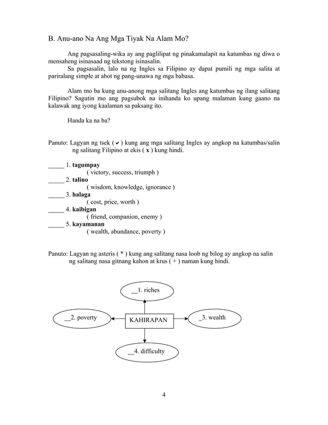Modyul 17 pagsasaling wika | PDF