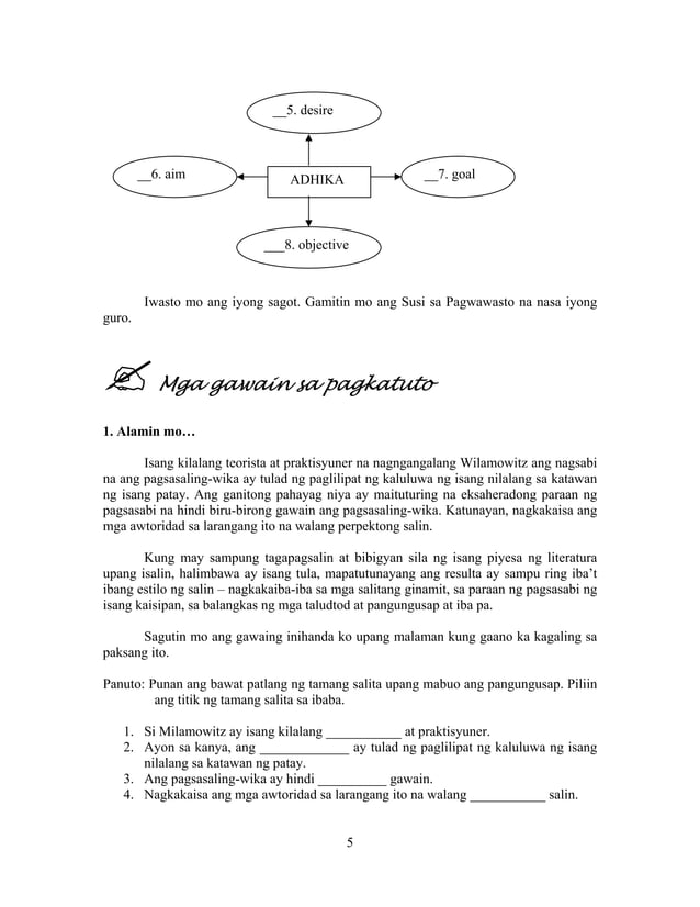 Modyul 17 pagsasaling wika | PDF