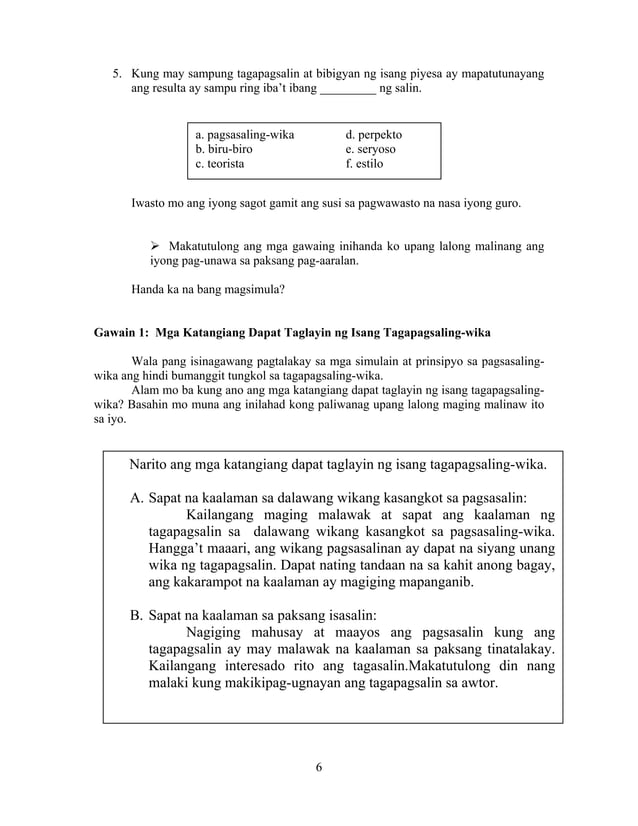 Modyul 17 pagsasaling wika | PDF