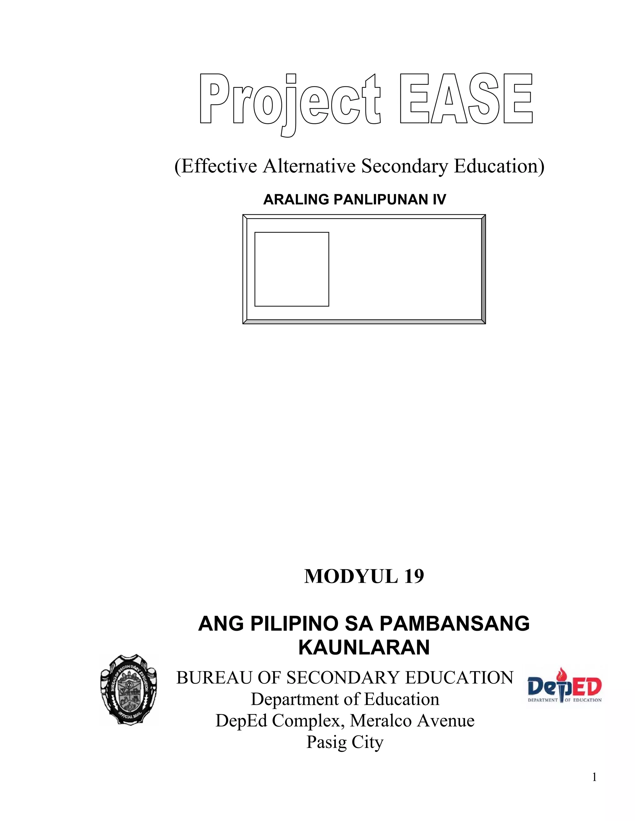 Modyul 18 ang pilipino sa pambansang kaunlaran | PDF