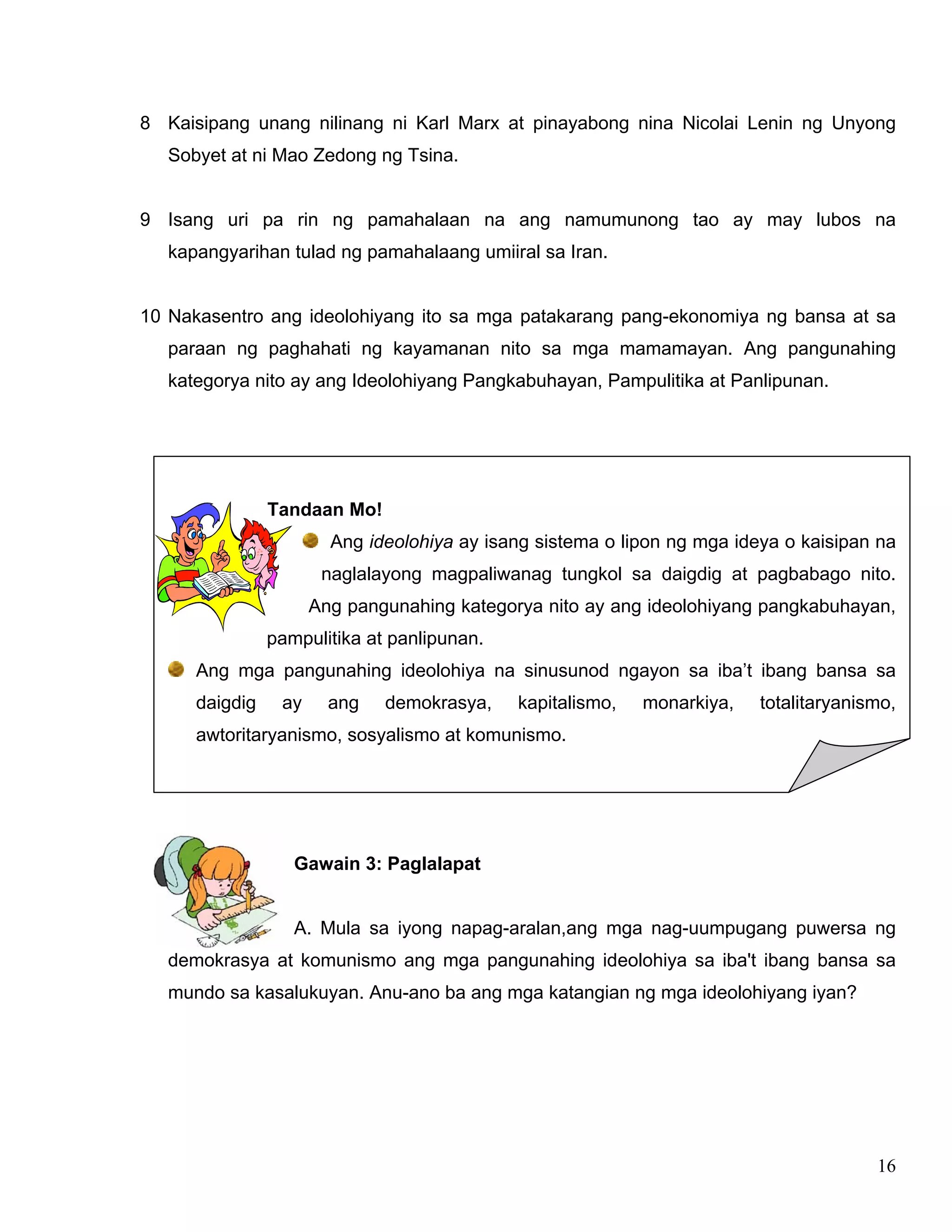 Modyul 18 mga ideolohiyang laganap | PDF