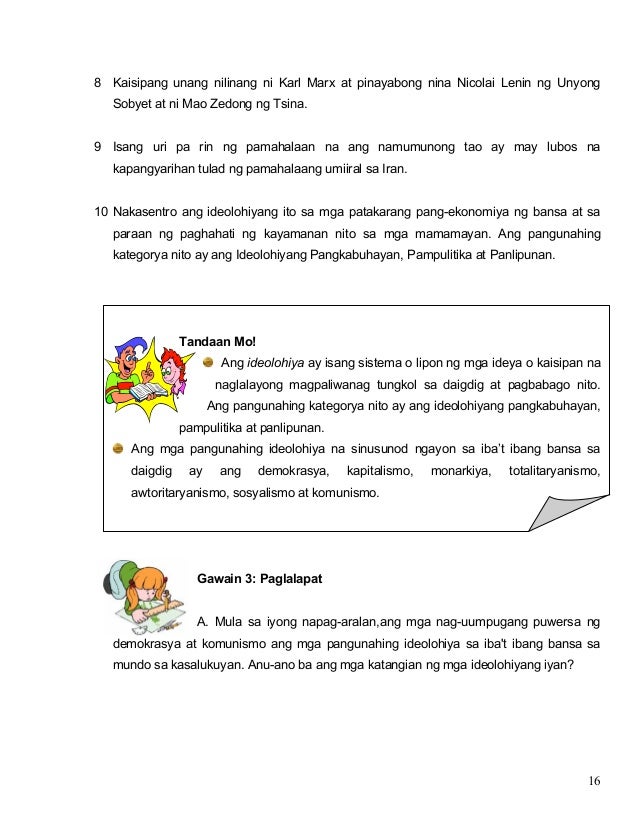 Ano Ang Kahulugan Ng Salitang Komunismo Ano Ang Kahulugan Ng Salitang Komunismo