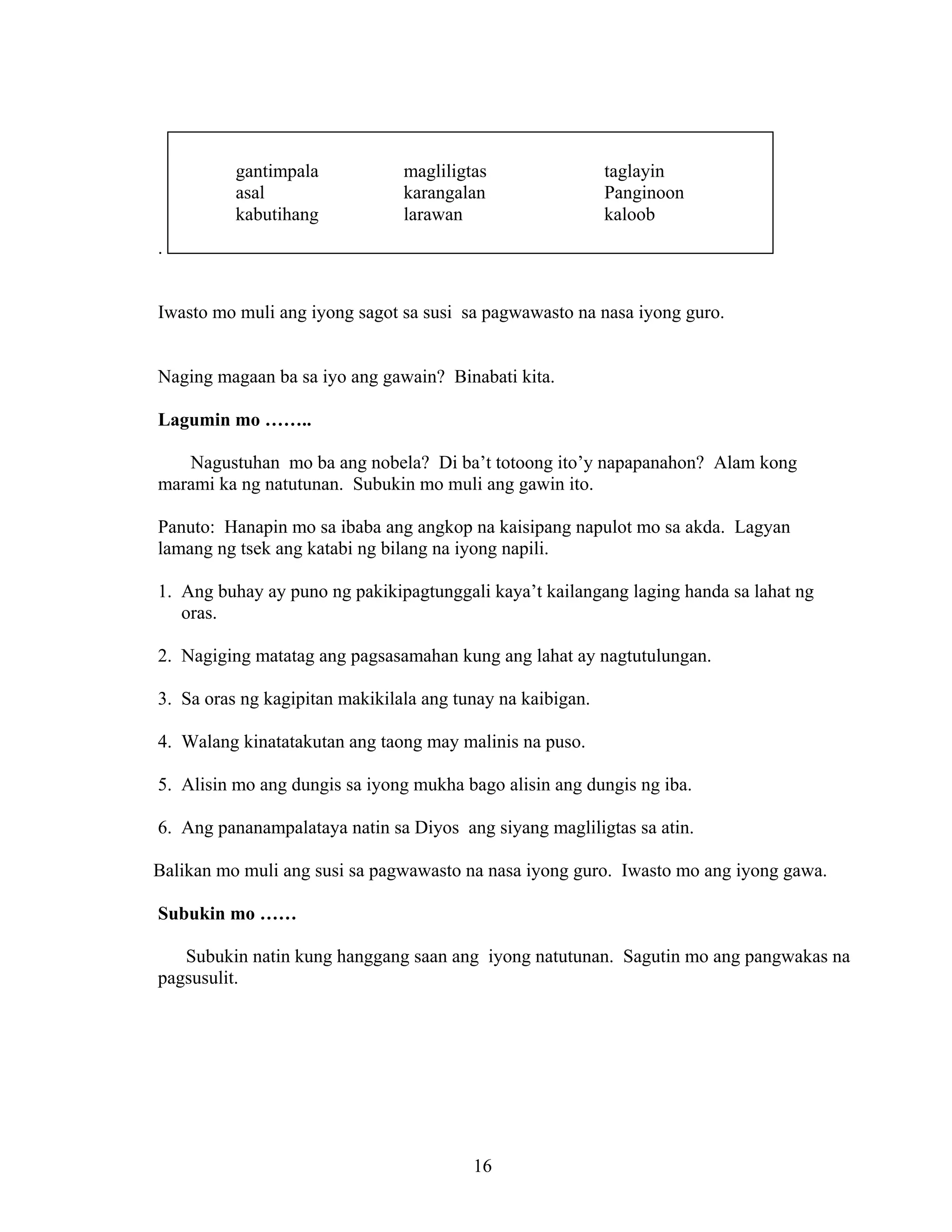 Modyul 19 pagsusuri ng akda batay sa teoryang naturalismo | PDF