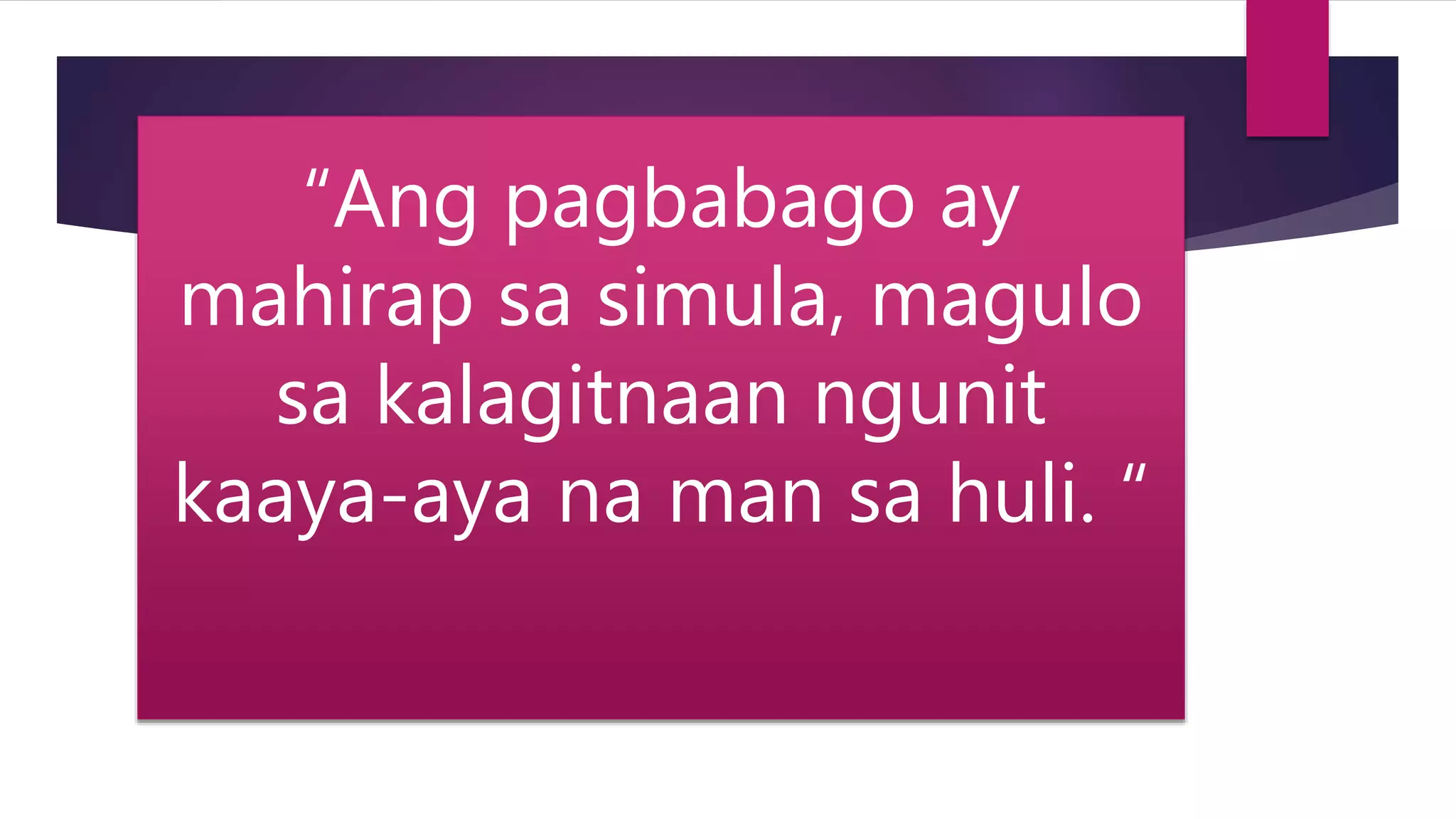 Modyul 1 Edukasyon sa Pagpapakatao 7 | PPTX