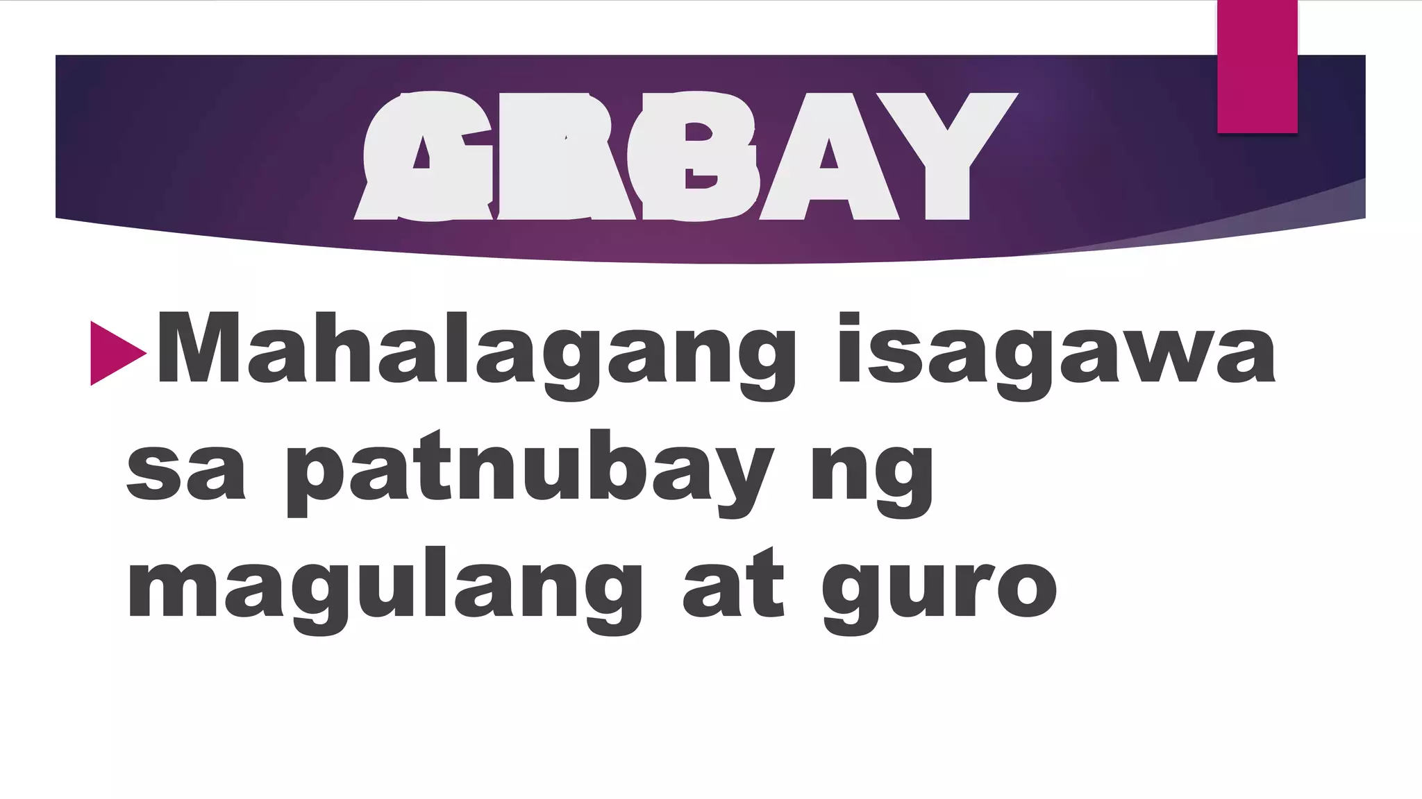 Modyul 1 Edukasyon sa Pagpapakatao 7 | PPTX