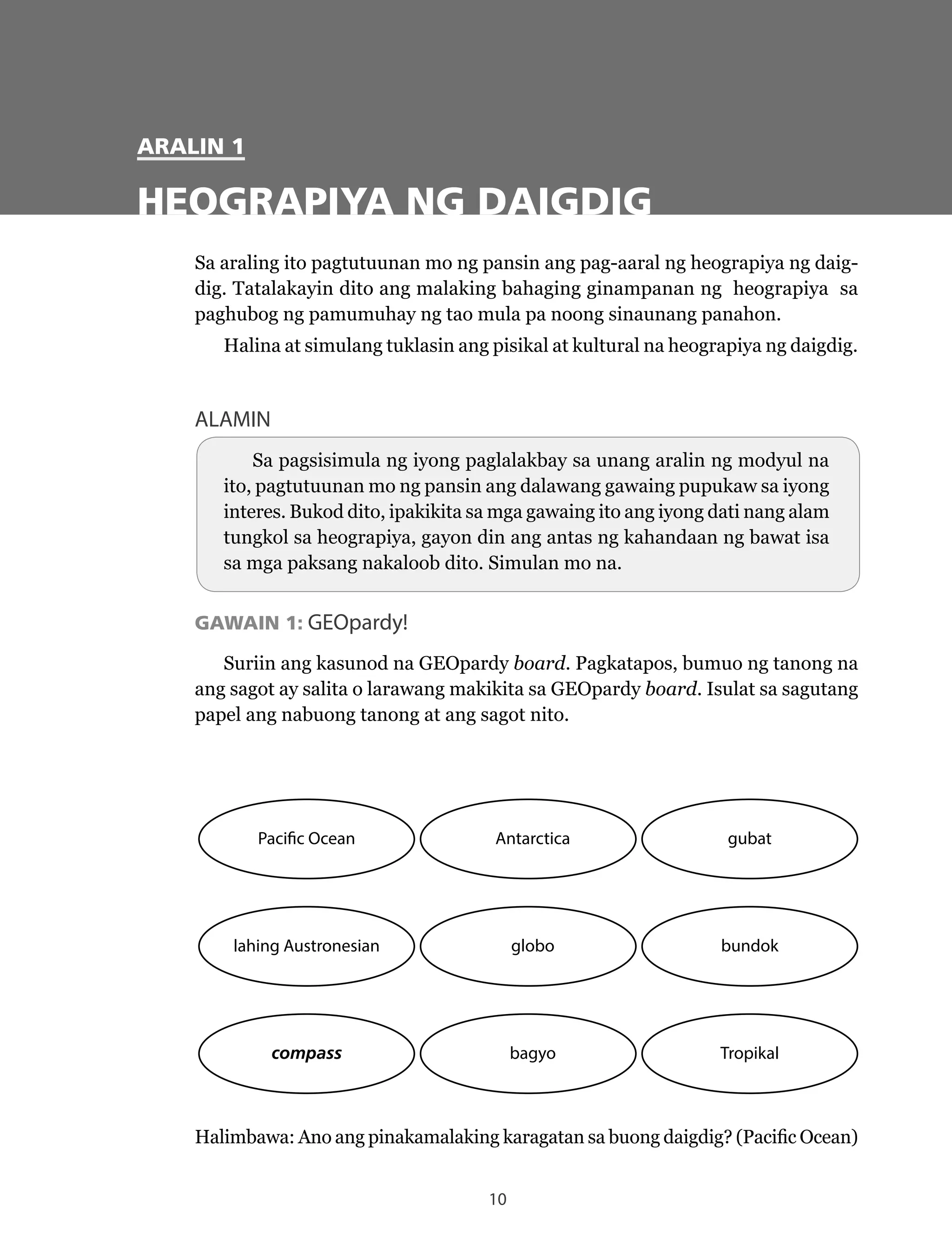 Modyul 1 Kasysayan ng Daigdig | PDF