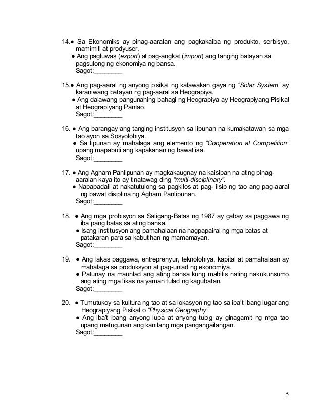 Modyul 1 kasaysayan alamin natin