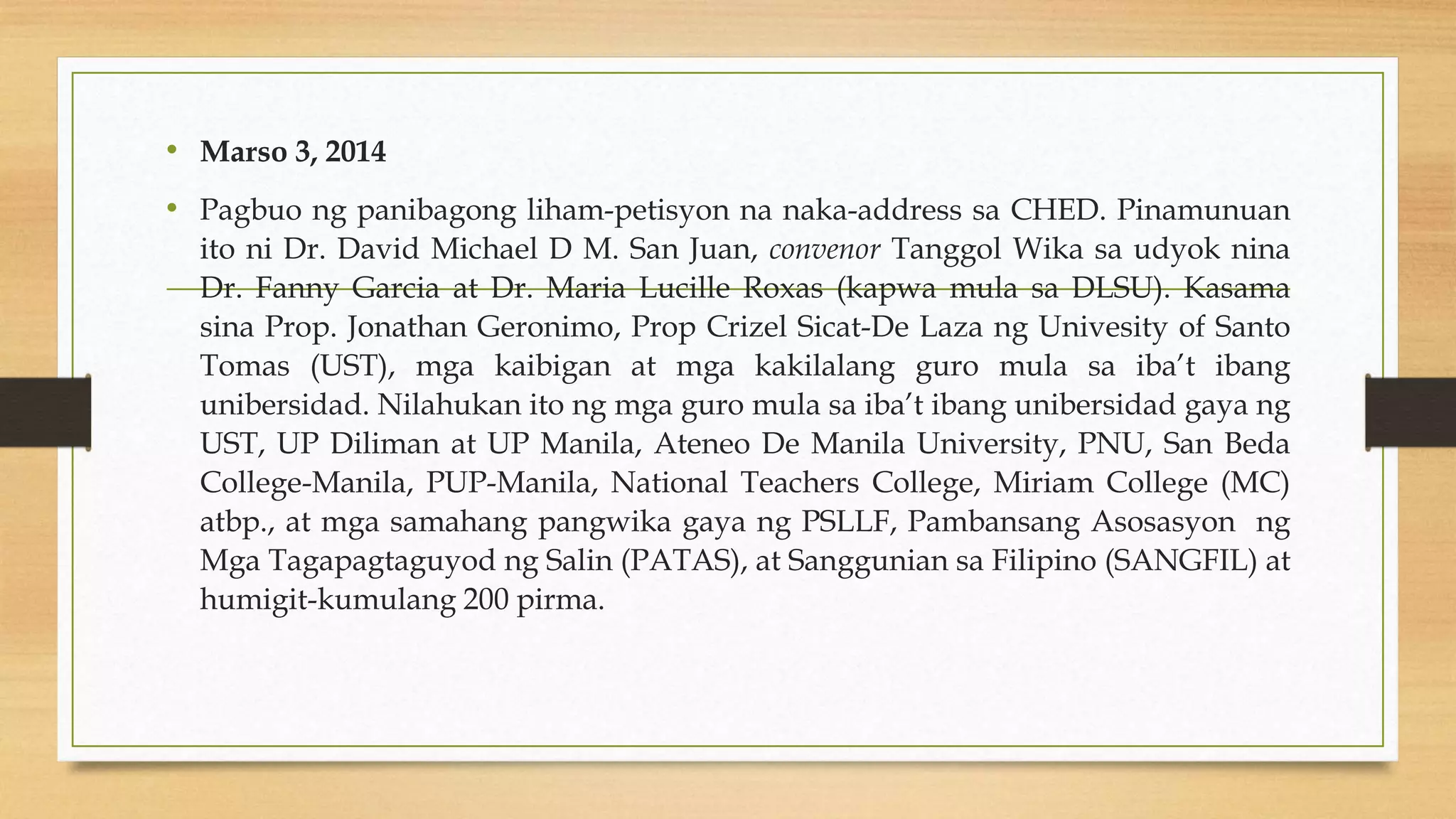 GE 5 - YUNIT 1: ANG PAGTATAGUYOD NG WIKANG PAMBANSA | PPTX