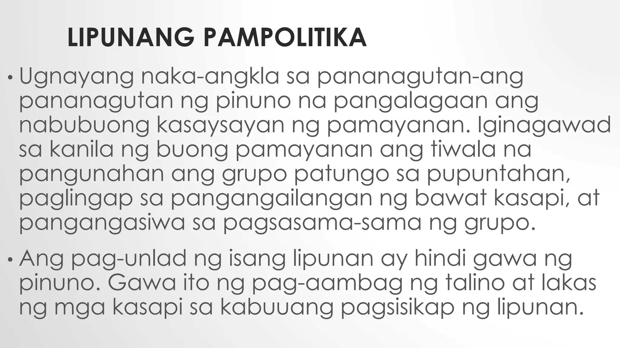 Modyul2 lipunang-pampolitika-prinsipyo-ng-subsidiarity-at-prinsipyo-ng ...