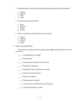 Modyul 2 pagsusuri ng akda batay sa teoryang romantisismo | PDF