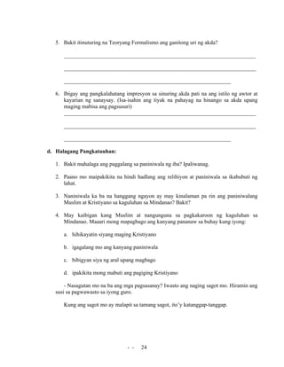 Modyul 2 pagsusuri ng akda batay sa teoryang romantisismo | PDF