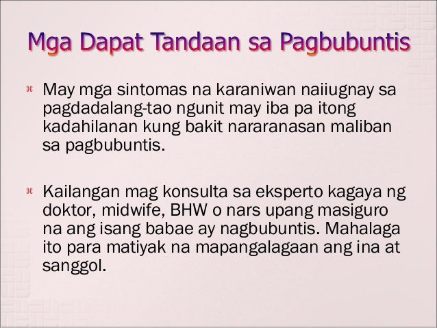 Mga Sintomas Ng Isang Babaeng Buntis | ngisingsang