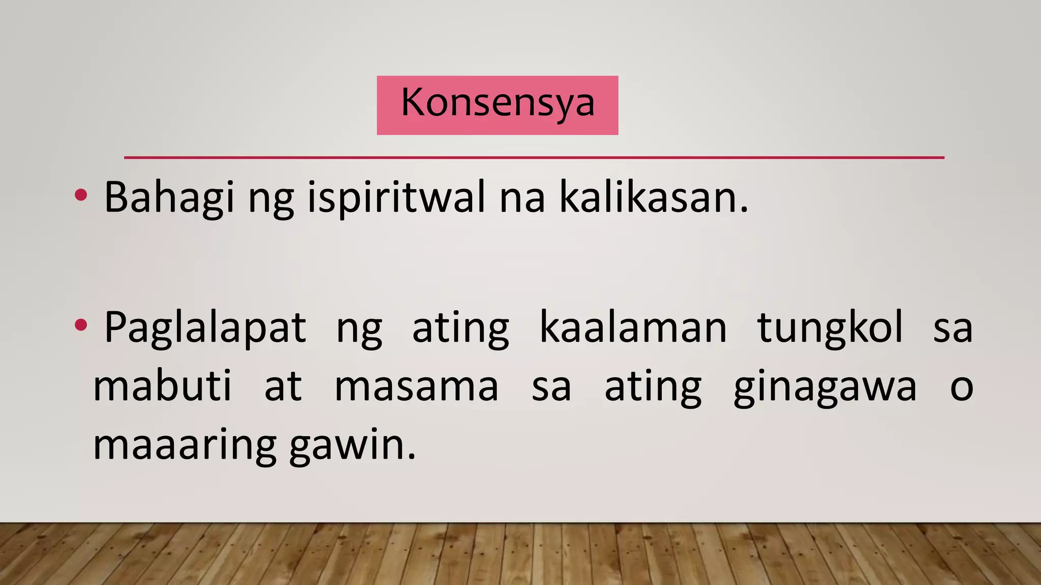 Edukasyon sa Pagpapakatao 10 Modyul 3 | PPTX