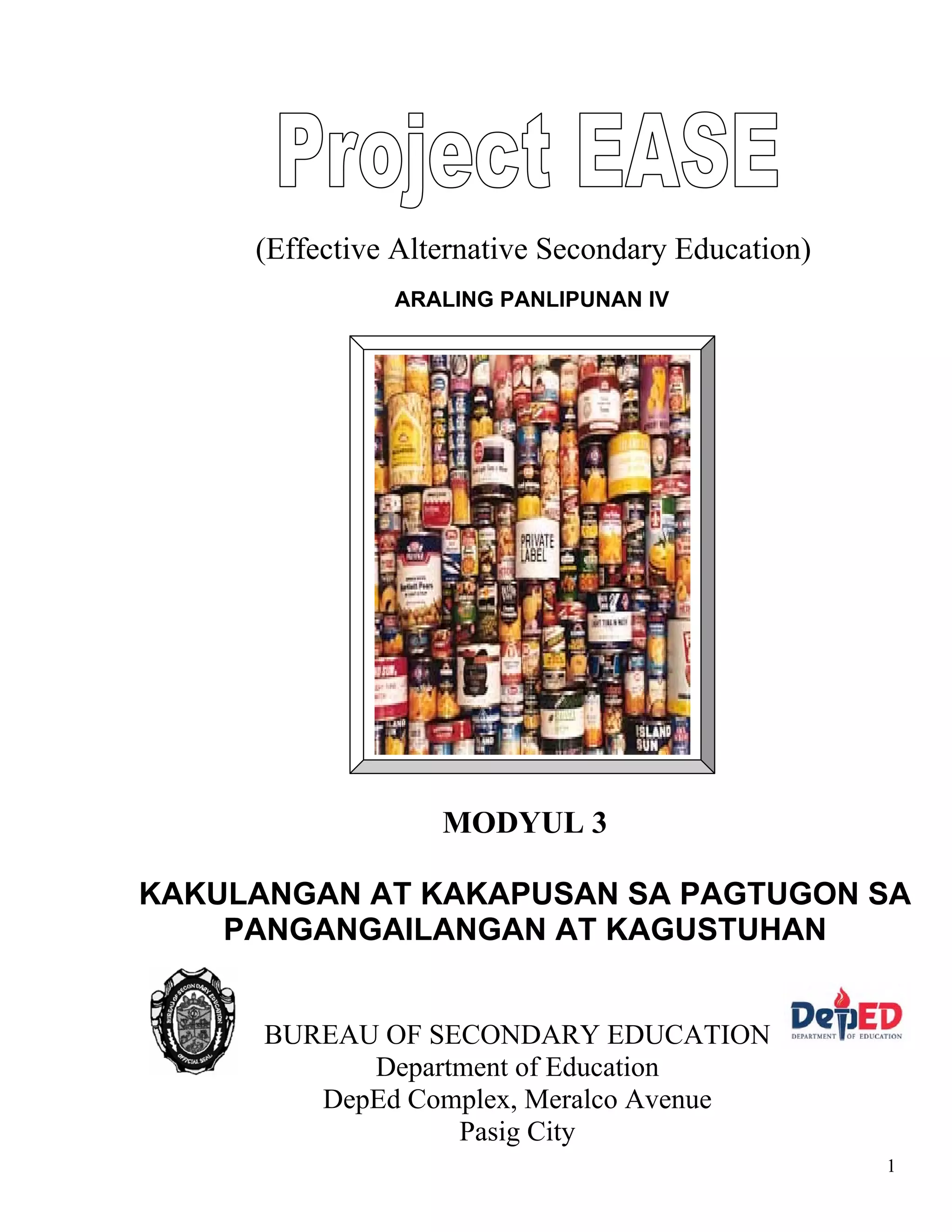 Modyul 3 kakulangan at kakapusan sa pagtugon sa pangangaila | PDF