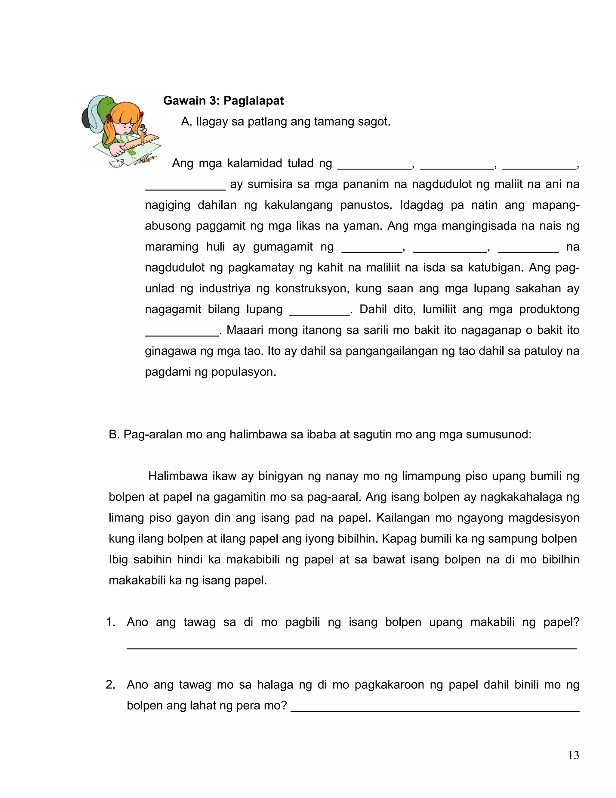 Modyul 3 kakulangan at kakapusan sa pagtugon sa pangangaila | PDF