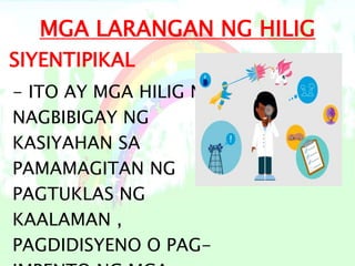 Modyul 3 Pagpapaunlad ng mga Hilig | PPTX