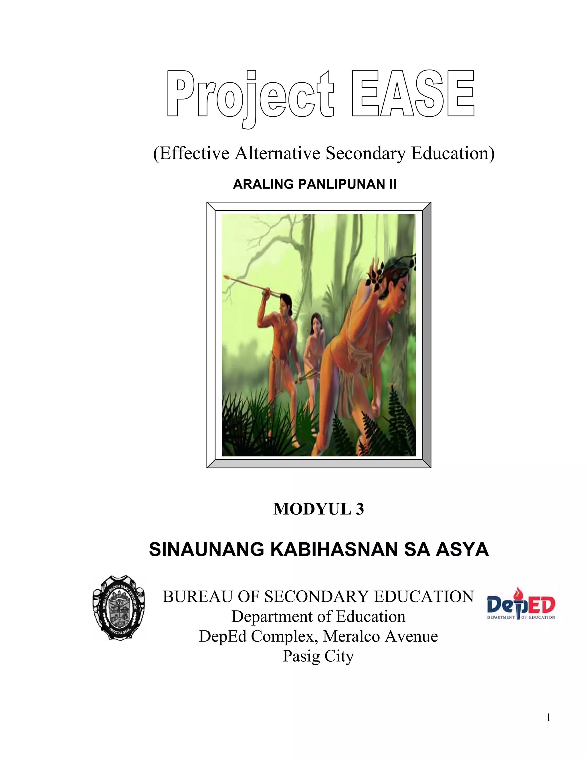 assignment in ap 3rd grading | PDF