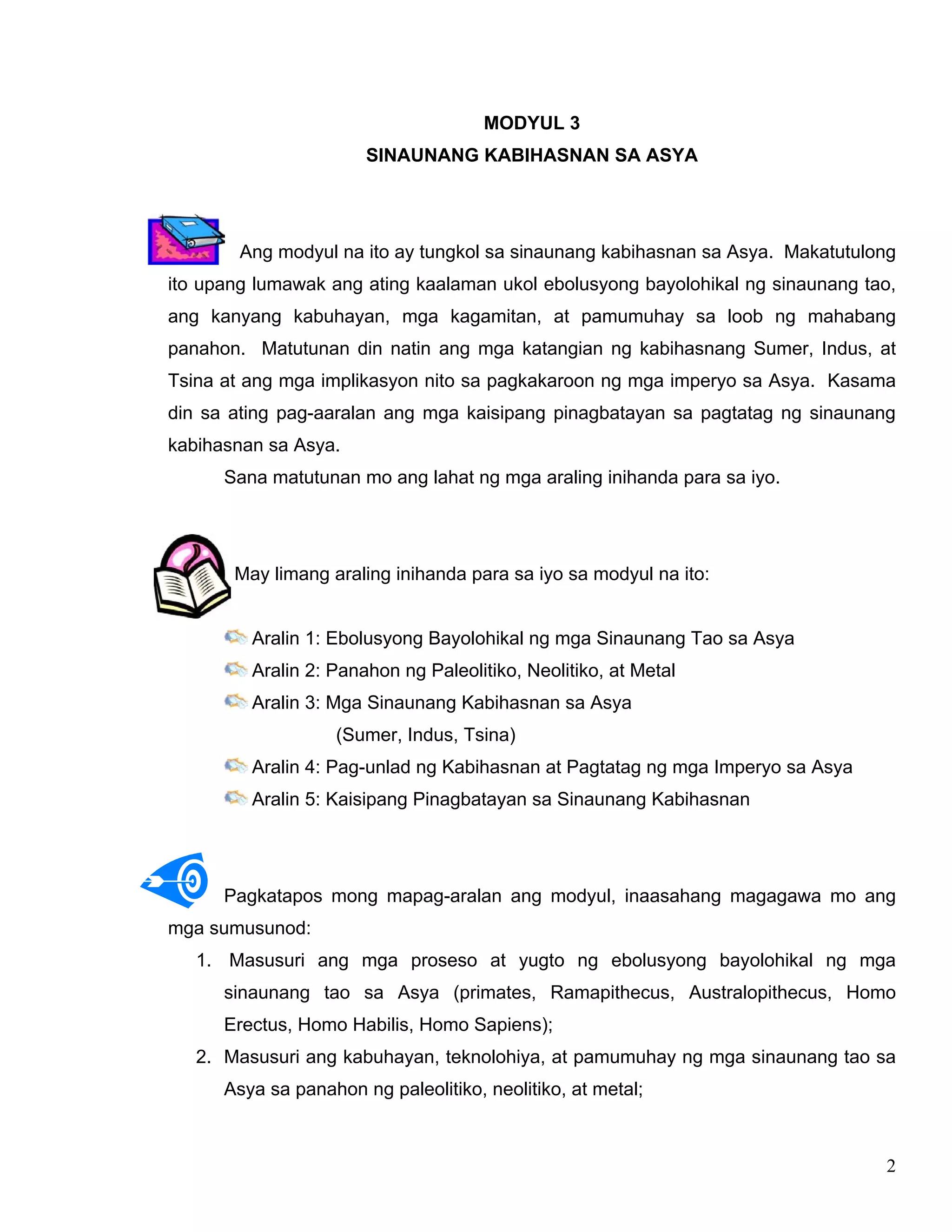 assignment in ap 3rd grading | PDF