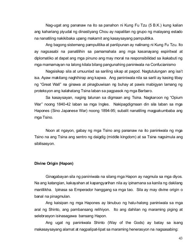 assignment in ap 3rd grading