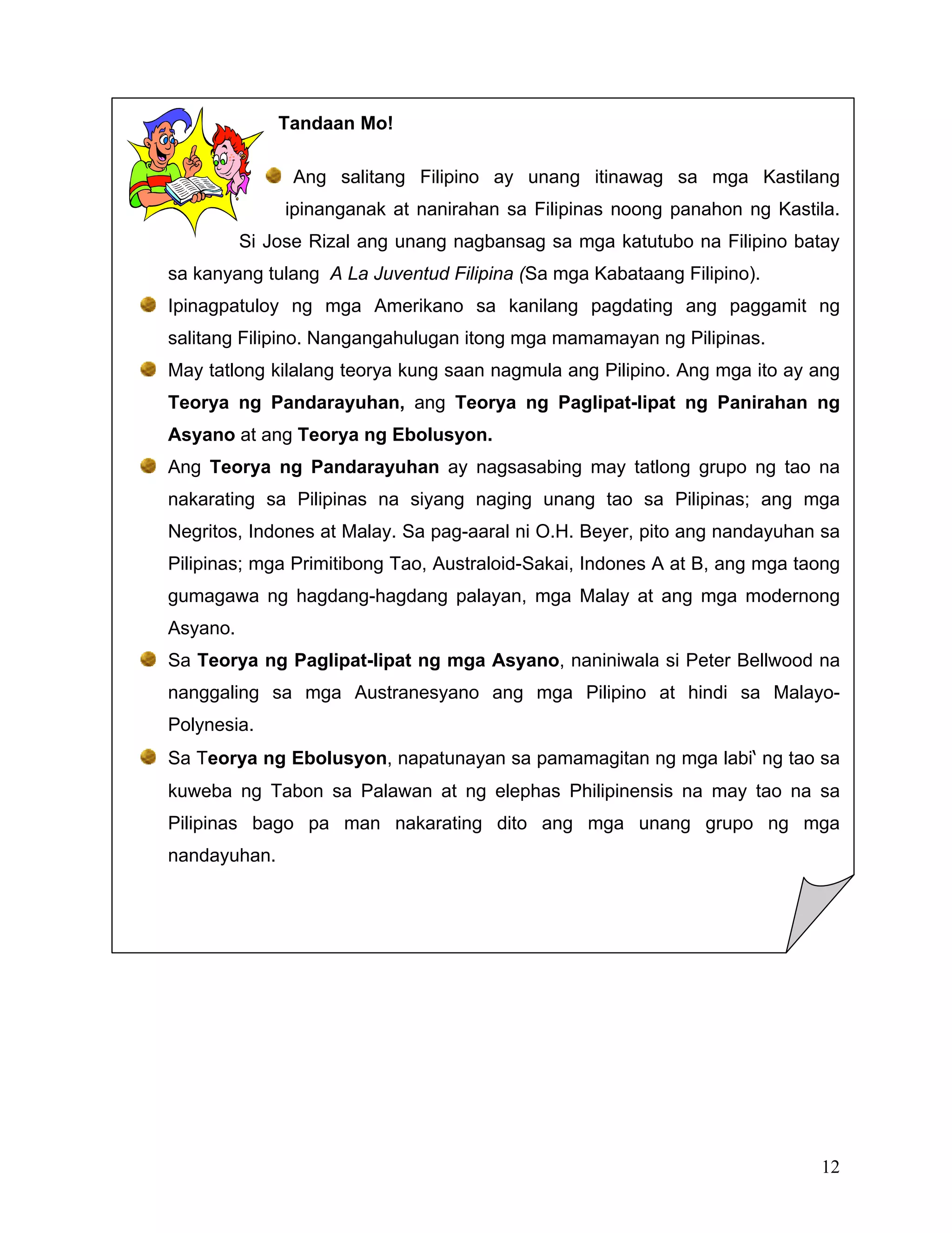 Modyul 3 ang iba’t ibang mukha ng ating lahi | PDF