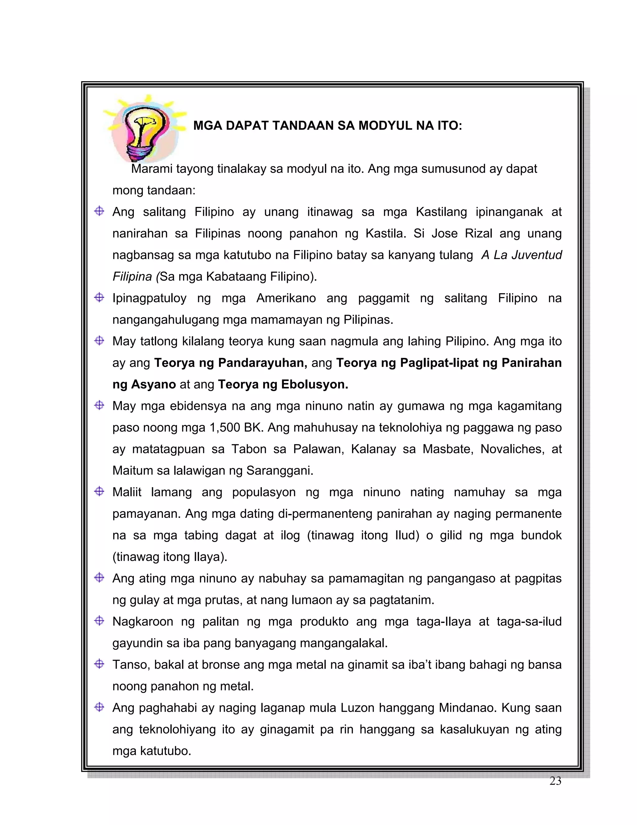 Modyul 3 ang iba’t ibang mukha ng ating lahi | PDF