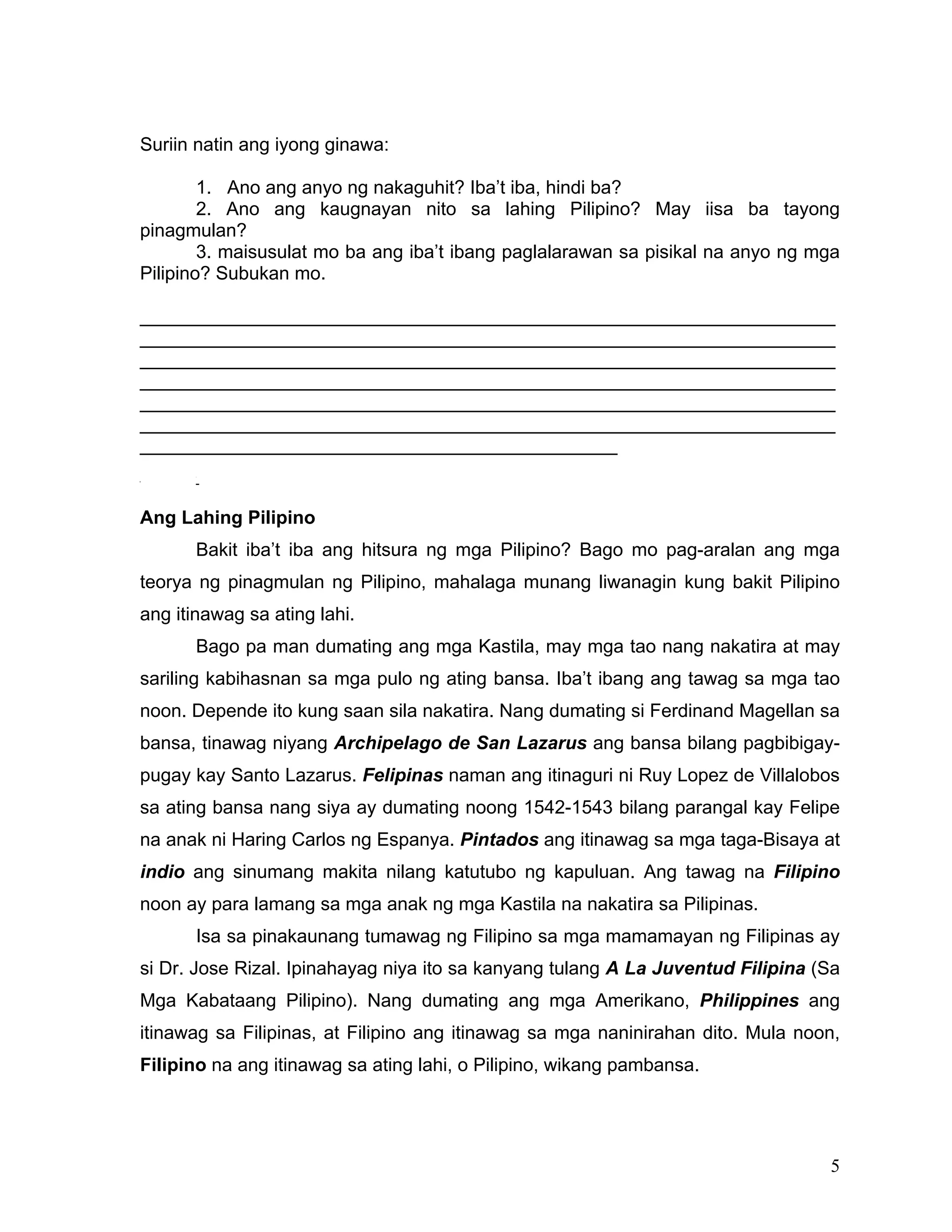 Modyul 3 ang iba’t ibang mukha ng ating lahi | PDF