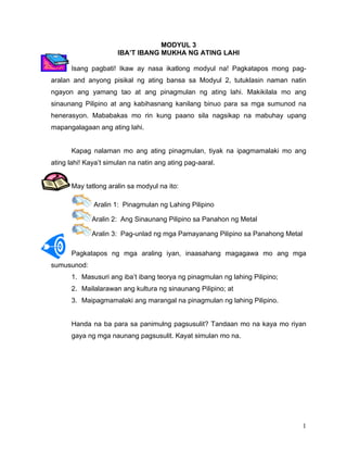 Modyul 3 ang iba’t ibang mukha ng ating lahi | PDF