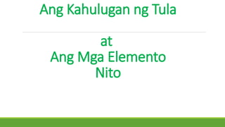 Modyul 3 Filipino 9 Tula.ppt Panitikang Asyano | PPTX