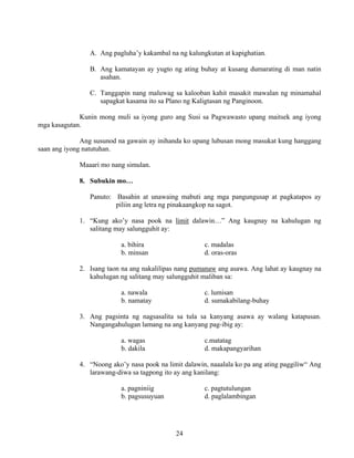 Modyul 3 pagsusuri ng akda batay sa imanismo at romantisismo | PDF