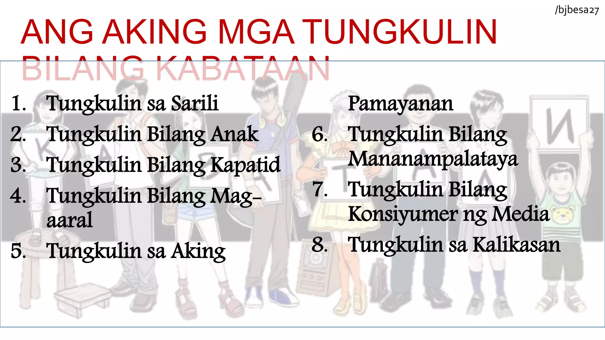 Modyul 4: Ang Aking Tungkulin Bilang Kabataan | PPTX