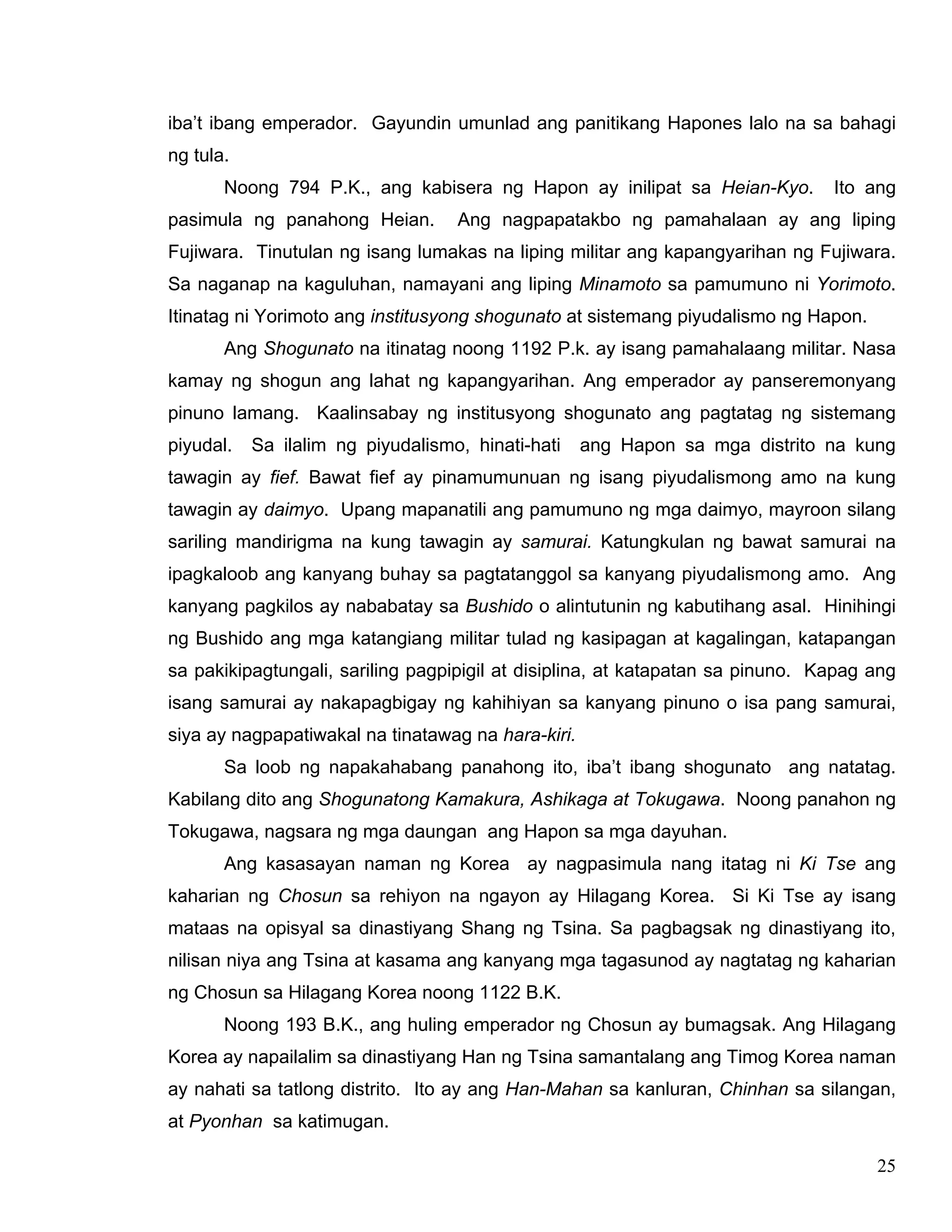 Modyul 4 ang pag-unlad ng sinaunang kabihasnan sa asya | PDF