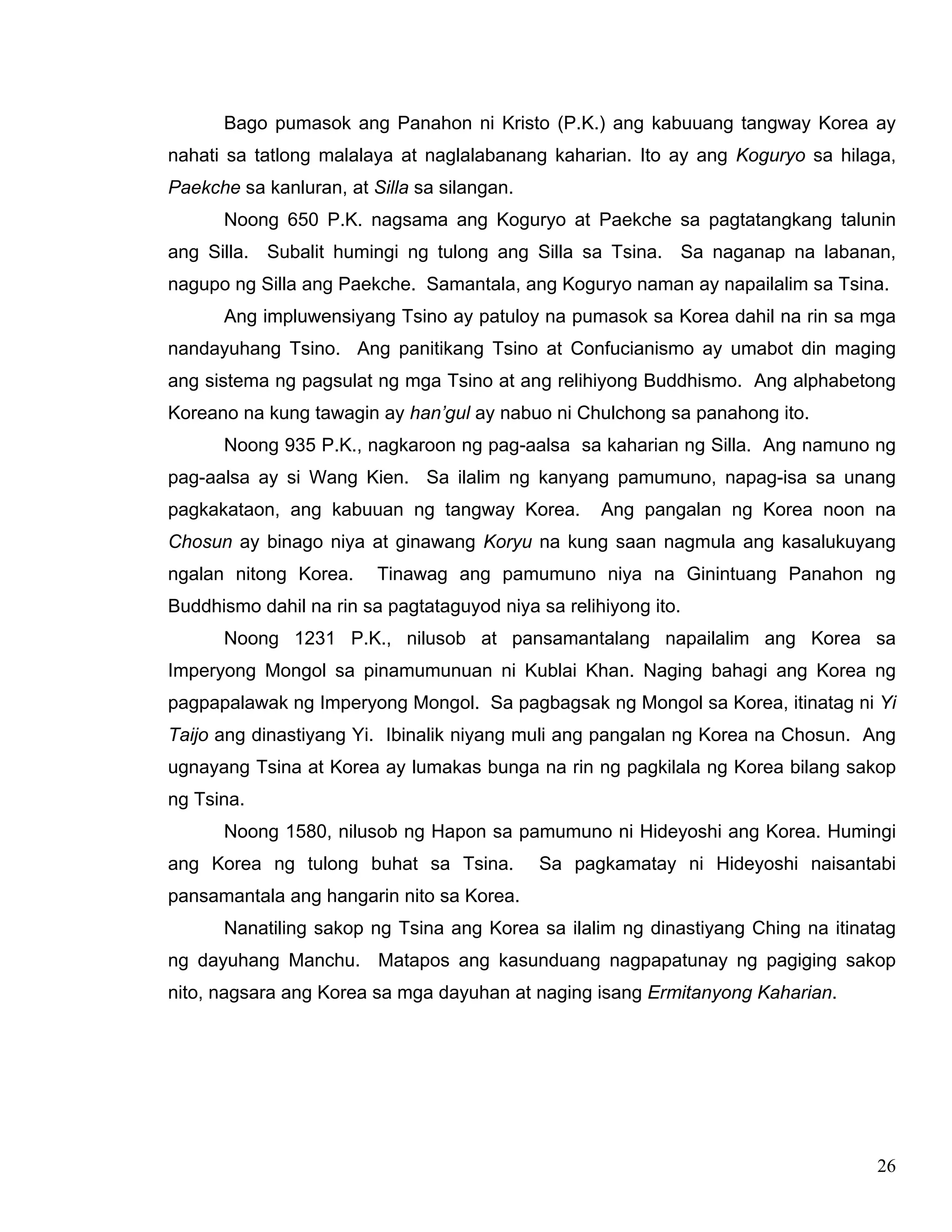 Modyul 4 ang pag-unlad ng sinaunang kabihasnan sa asya | PDF