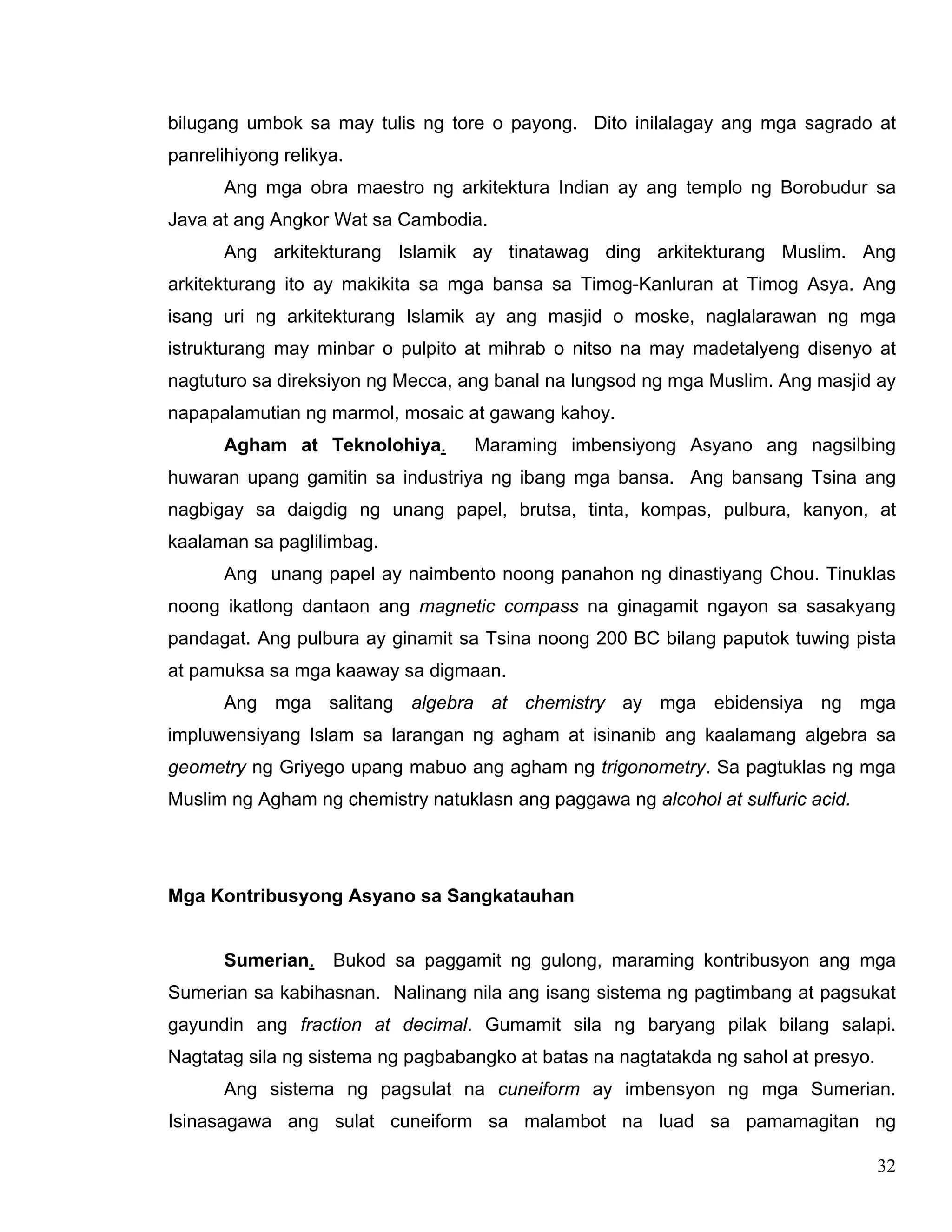 Modyul 4 ang pag-unlad ng sinaunang kabihasnan sa asya | PDF