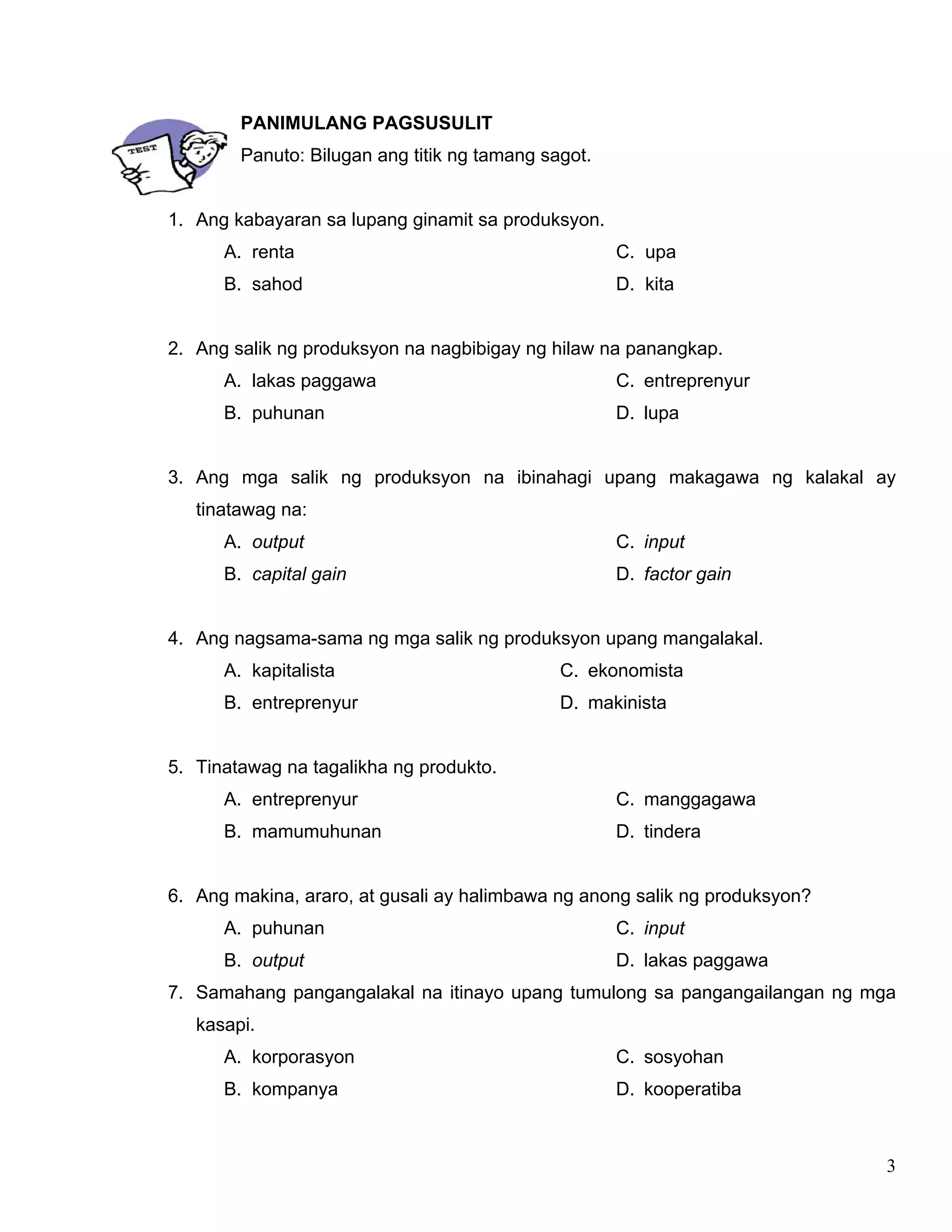 Modyul 4 produksyon proseso ng pagsasama-sama | PDF