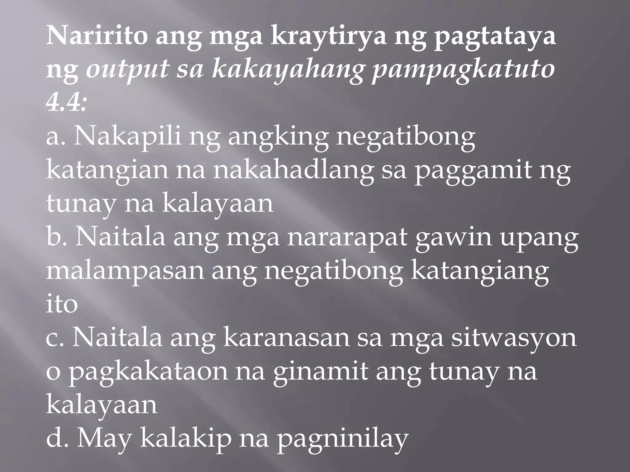 Modyul 4 esp 10 | PPTX