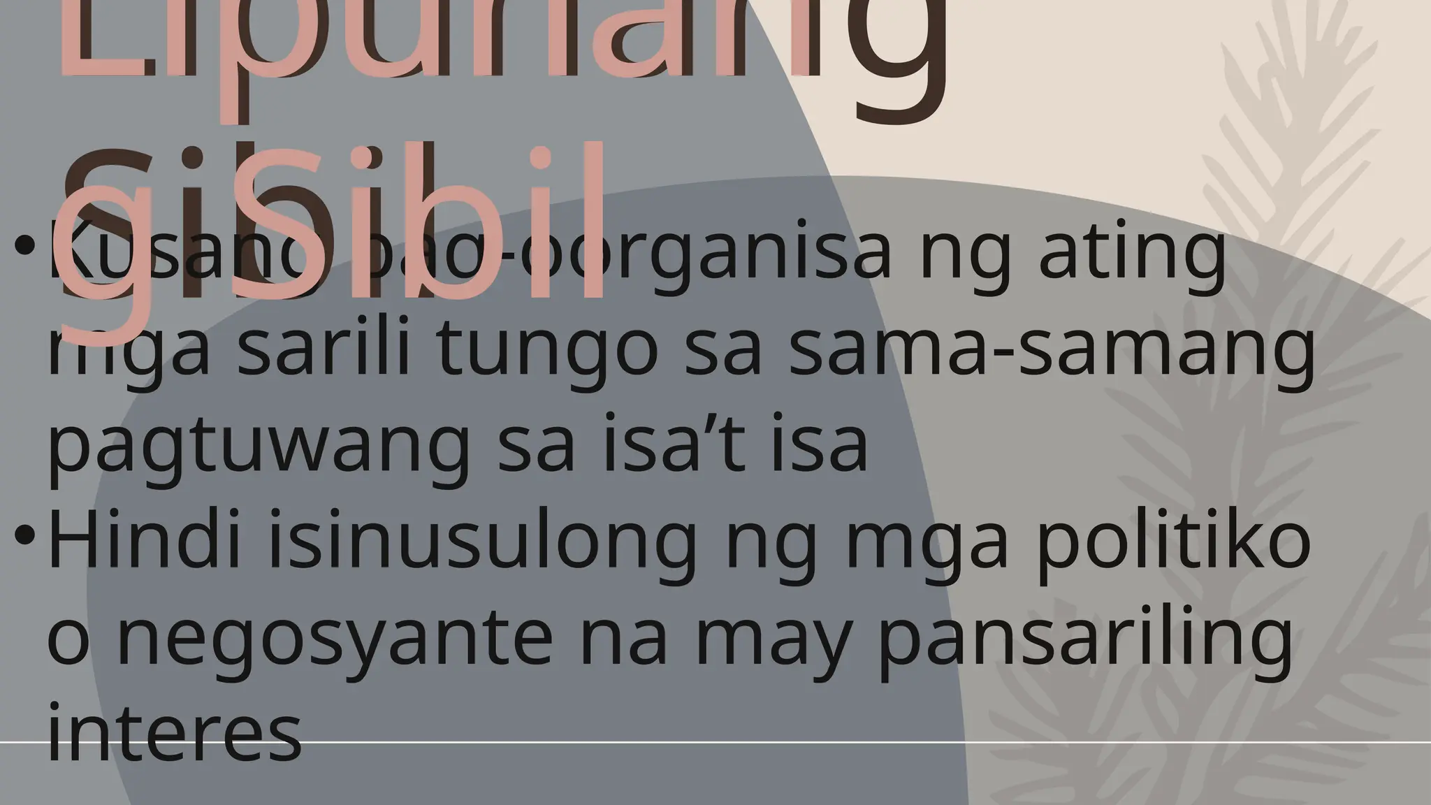 modyul 4 ESP 9 Quarter 1 LIPUNANG SIBIL.pptx