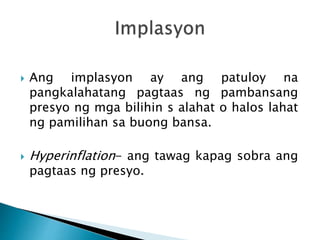 Modyul 4 implasyon | PPTX