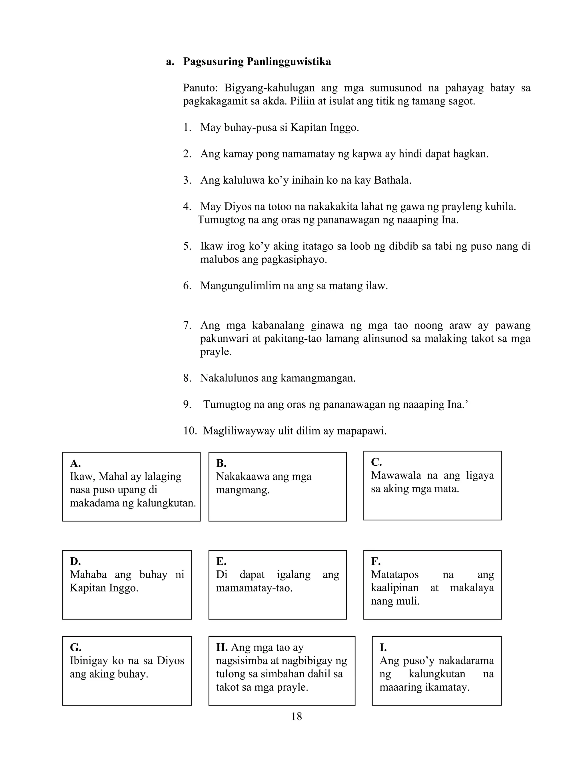 Modyul 4 pagsusuri ng akda batay sa pananaw sosyolohikal | PDF