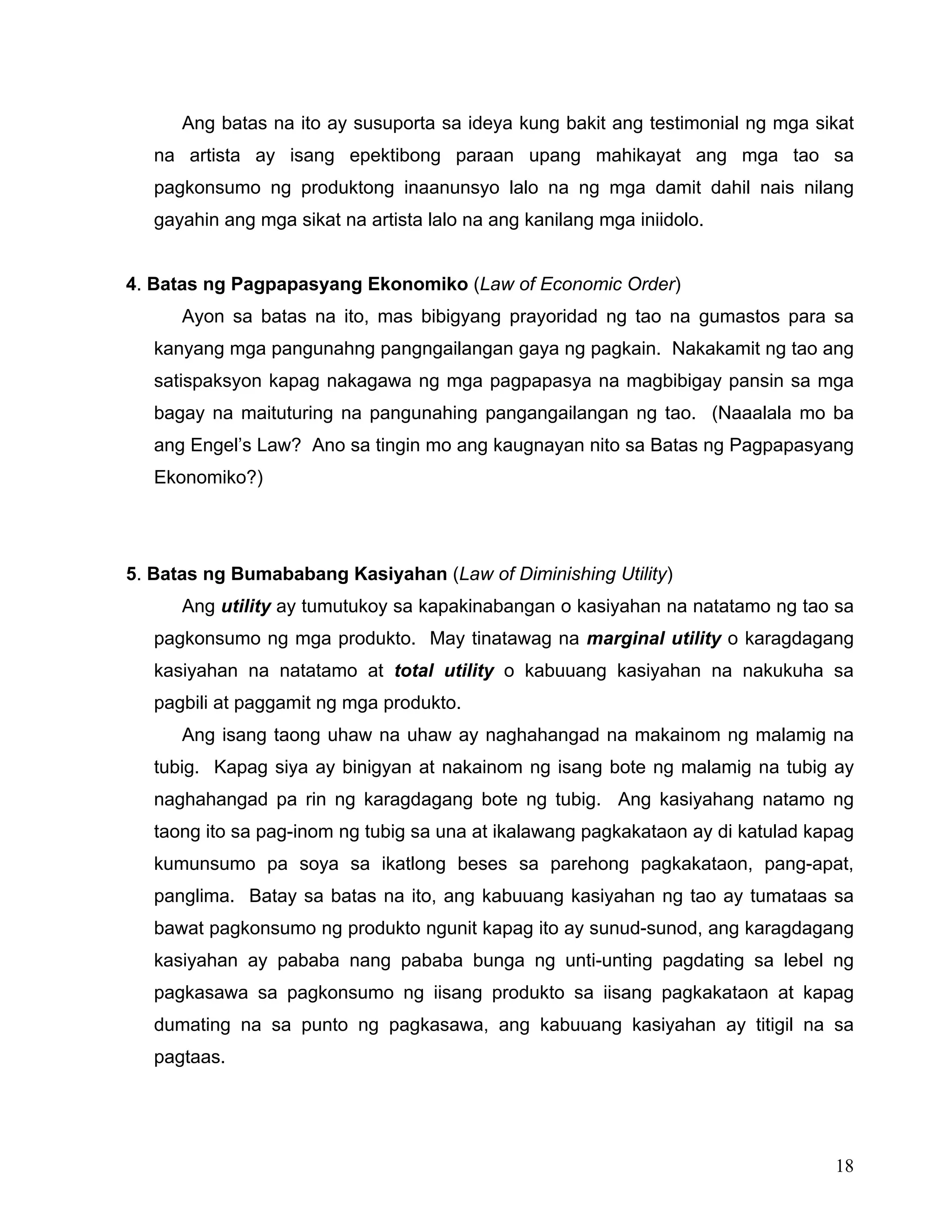 Modyul 5 pagkonsumo | PDF