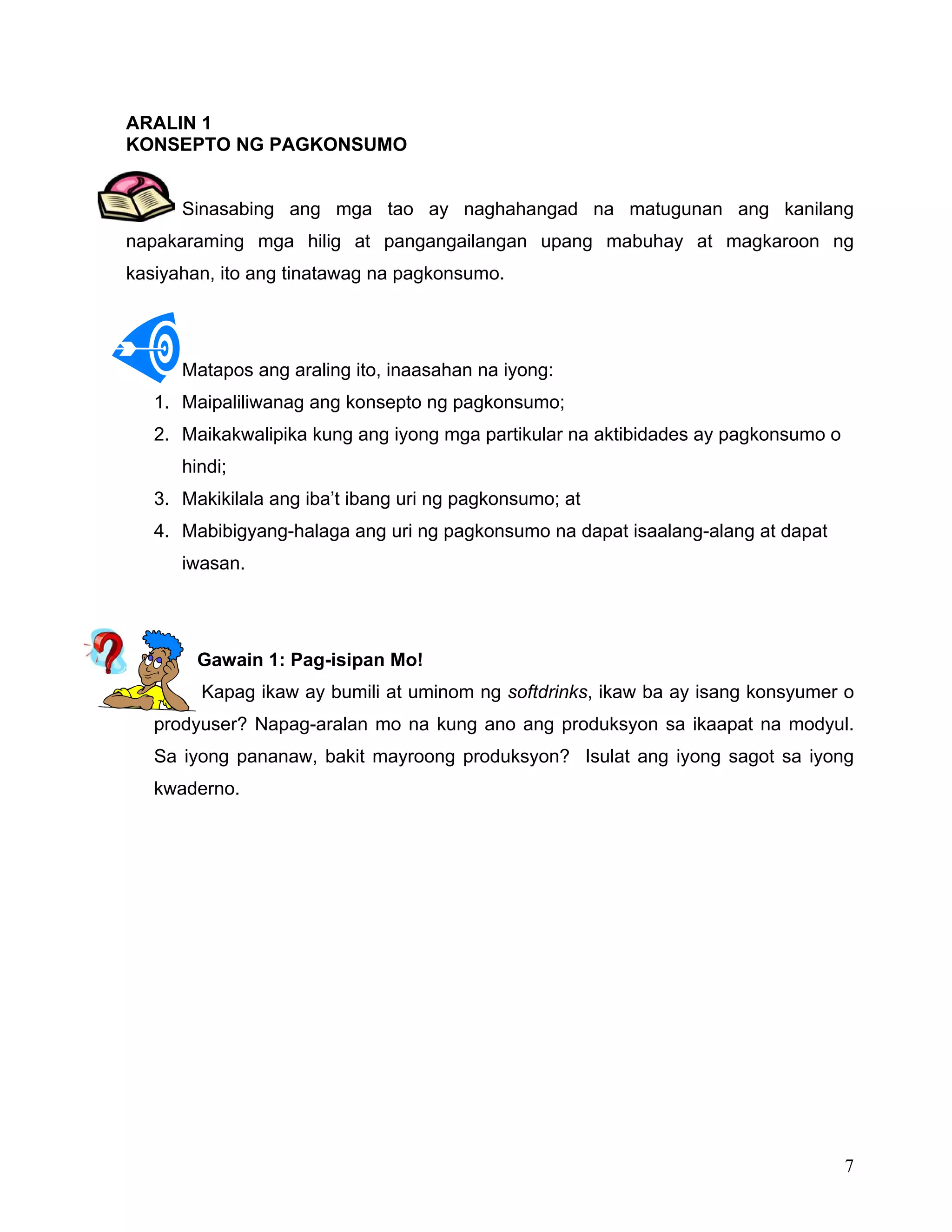 Modyul 5 pagkonsumo | PDF