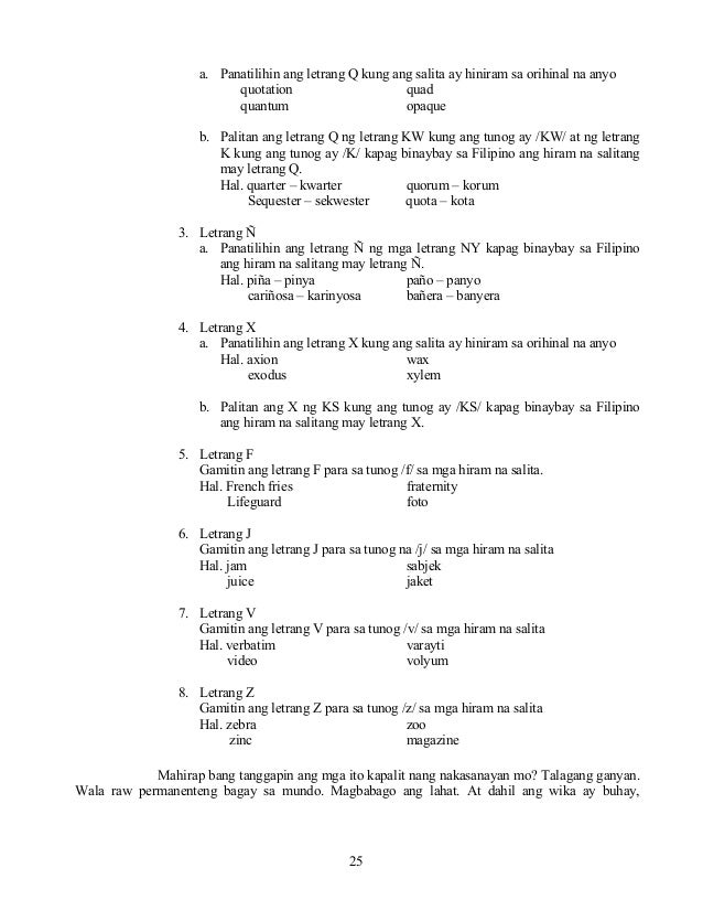Mga Bahagi Ng Liham Grade 3 Worksheet Pdf Images