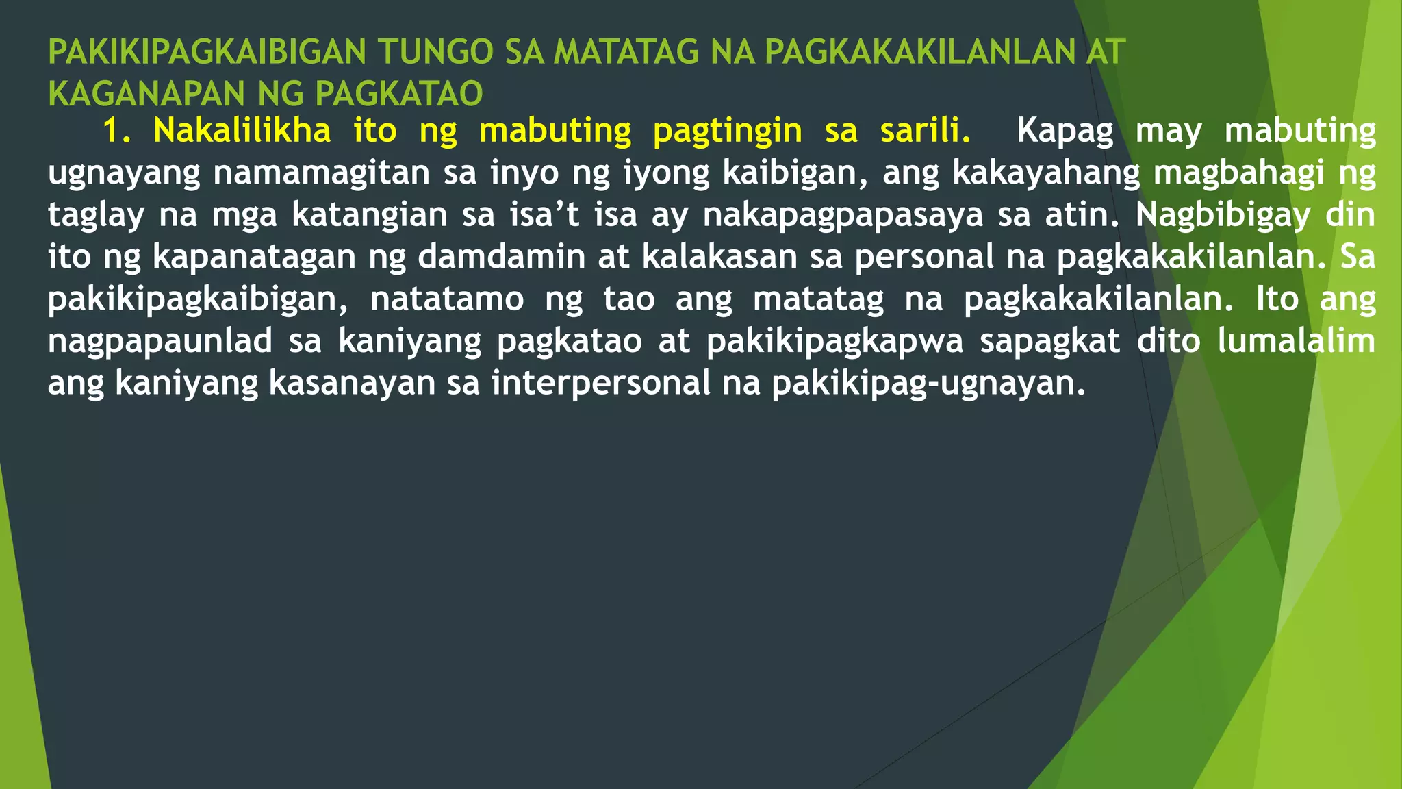 Modyul 6 - Pakikipagkaibigan | PPTX