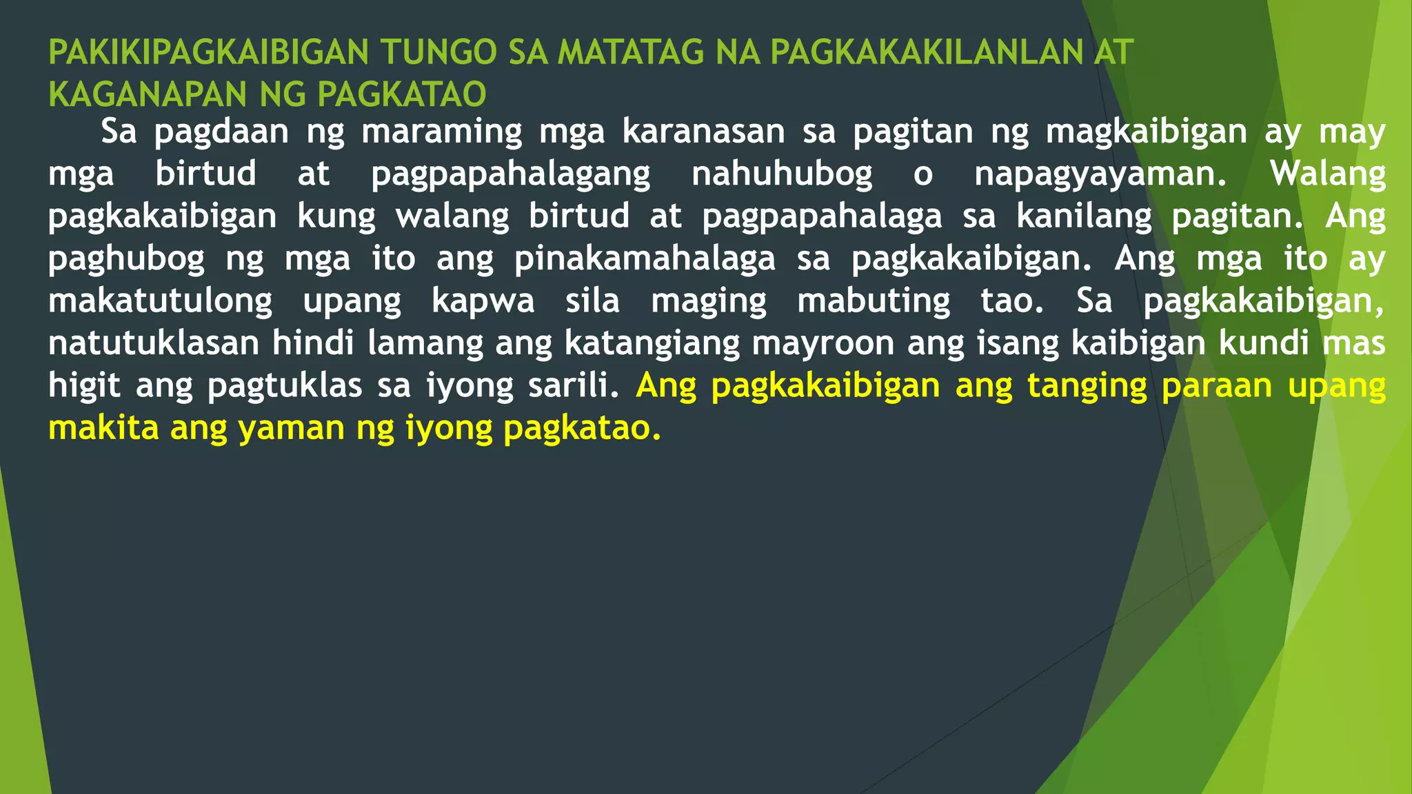 Modyul 6 - Pakikipagkaibigan | PPTX