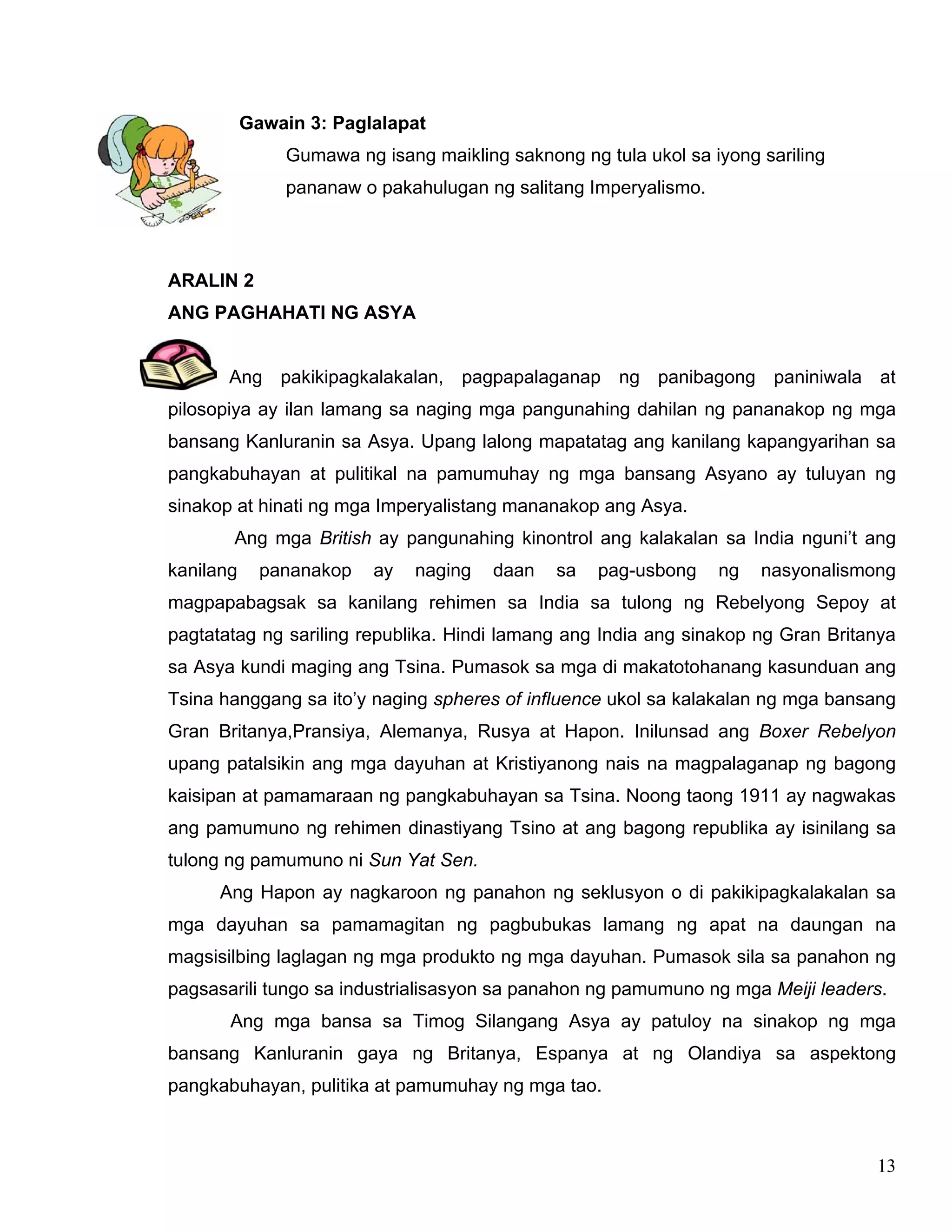 Modyul 7 ang paglaganap ng kolonyalismo at simula ng imper | PDF