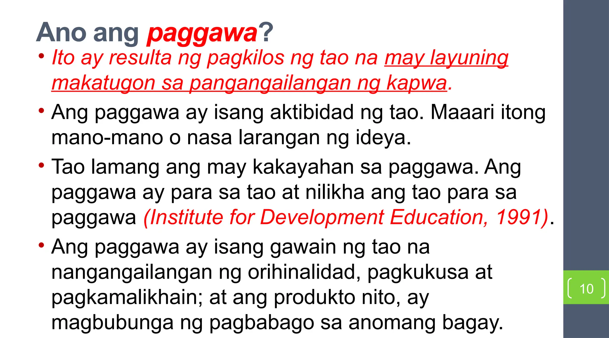 ESP 9 Q2 MODULE 7 PAGGAWA, PAGLILINGKOD. | PPTX