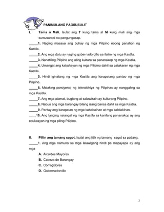 Modyul 7 pagbabagong dulot ng kolonisasyon | PDF